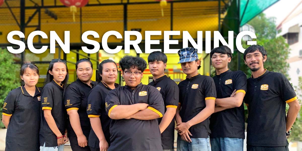 employee - Scn Screening